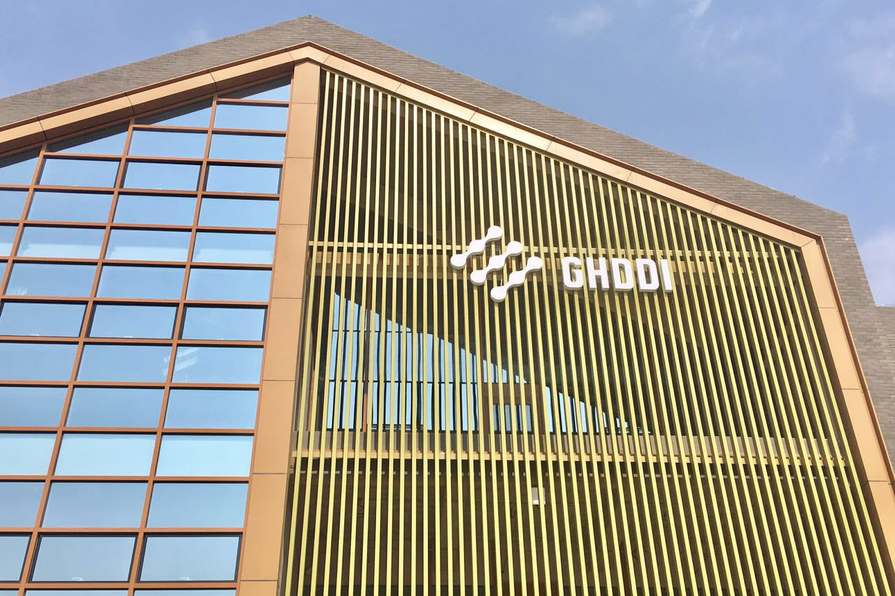 Creating an innovative collaboration model for global health drug ...