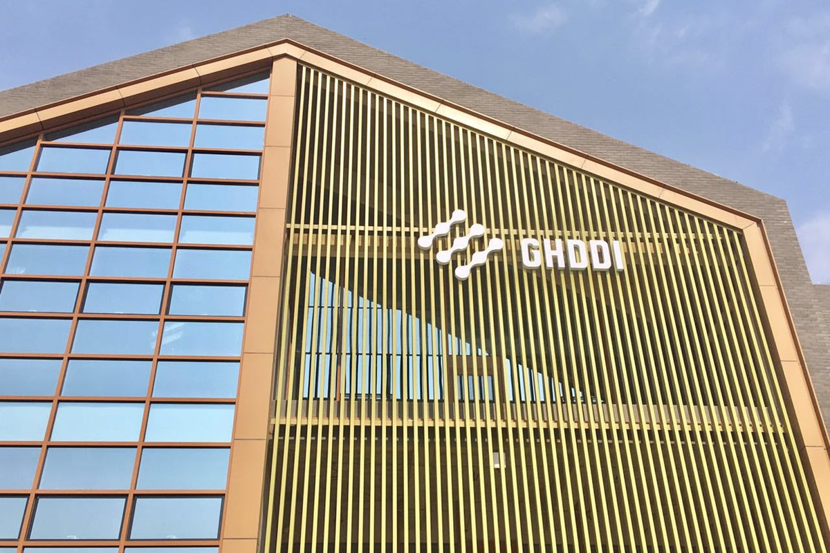 Creating an innovative collaboration model for global health drug discovery