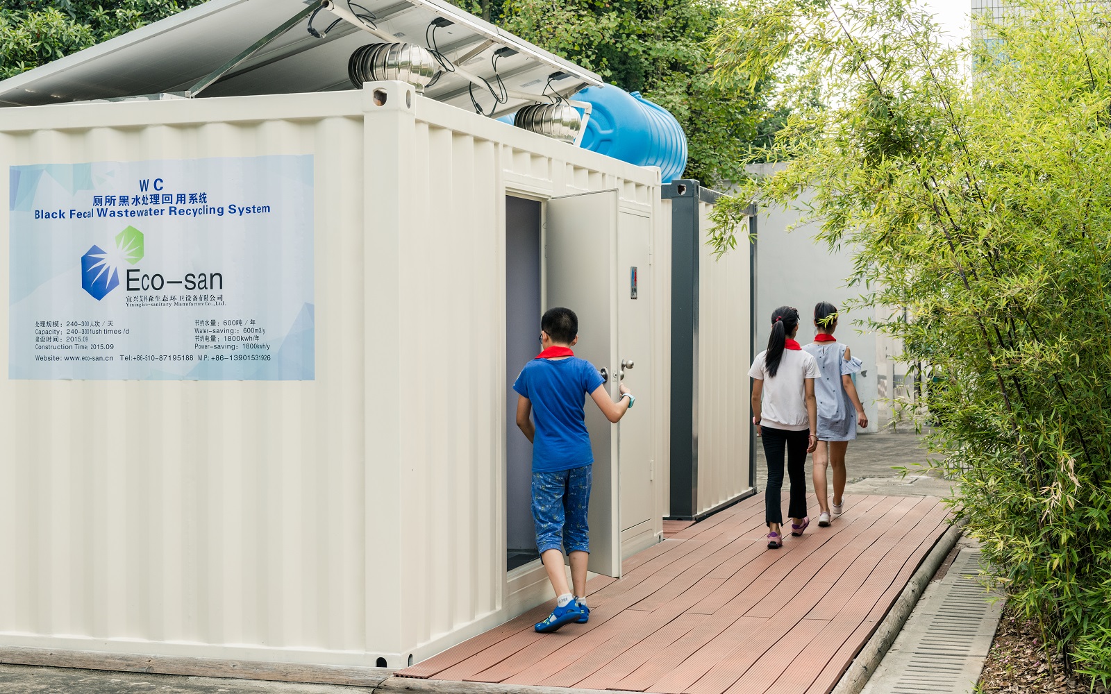 Why we need a new toilet in the future | Improving access by ...