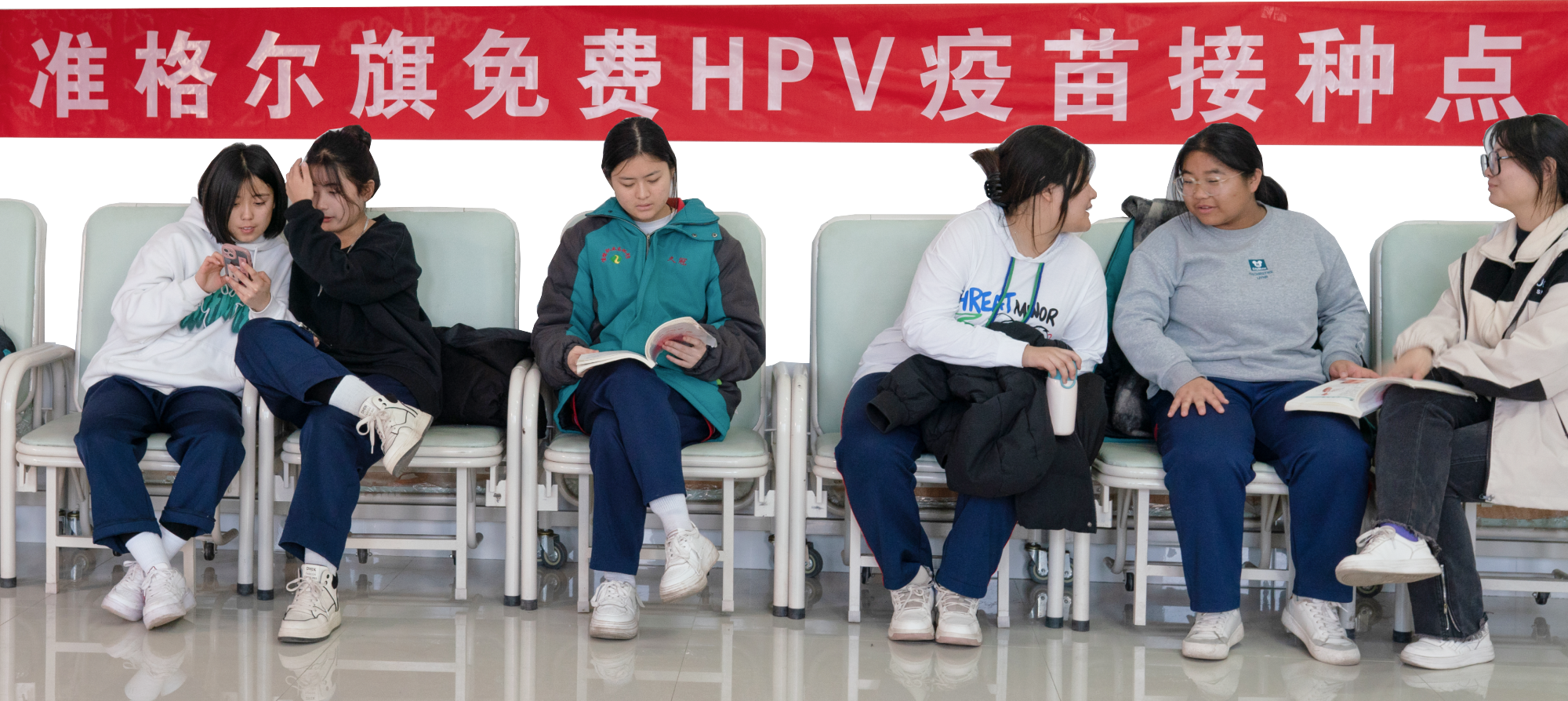 Free HPV Vaccines in China: From Pilot Program to National Impact ...